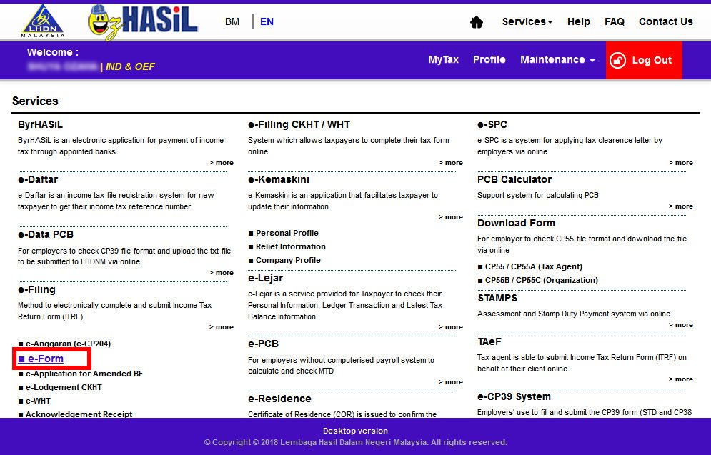 Form E の記入と申告方法（オンライン改訂版） ⋆ マレーシア⭐起業ラボ