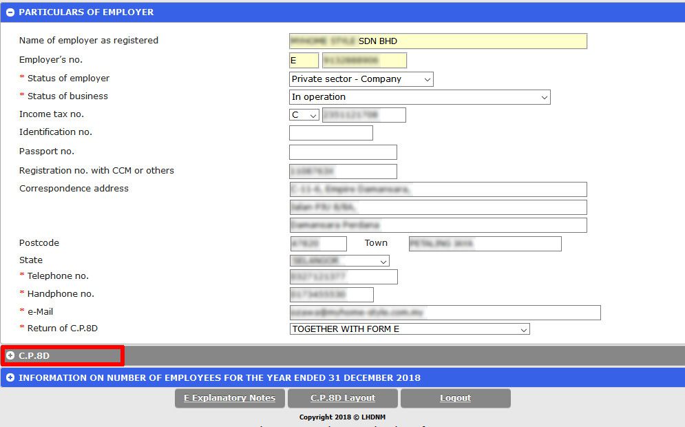 Form E の記入と申告方法（オンライン改訂版） ⋆ マレーシア⭐起業ラボ